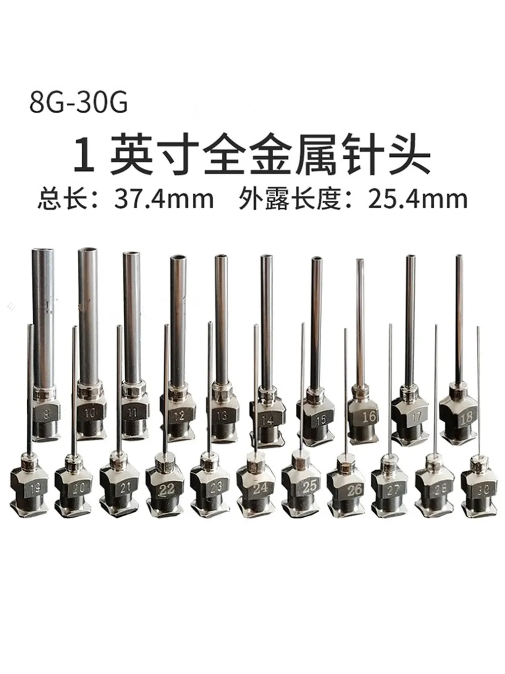 5pc 1" 1 Inch Stainless Steel Syringe Needle Metal Needle Blunt Tip ...