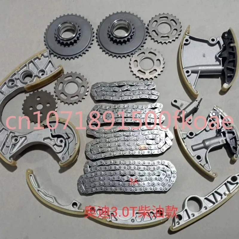 Timing-Chain-Kit-A4-A6-Q7-VW-3-0-TDI-059109229J-Diesel-Engine-Camshaft ...