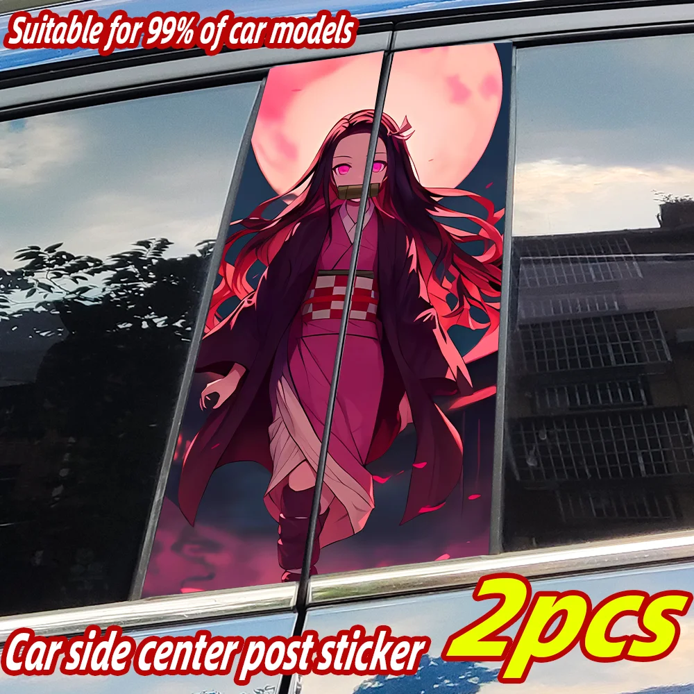 Anime-Nezuko-Car-Stickers-Auto-B-pillar-Waterproof-Sunscreen-Vinyl ...
