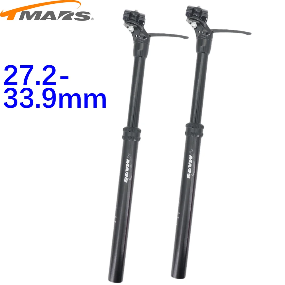 Tmars Dropper Seatpost Adjustable Height 27.2 Manual Control Mechanical ...