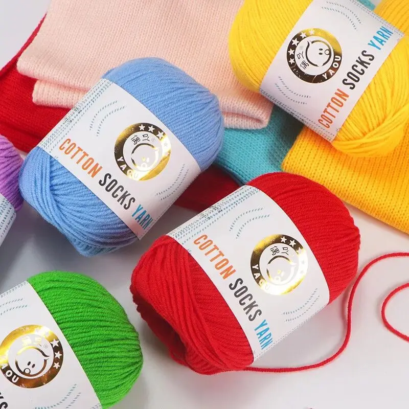 3-Strands-Yarn-Milk-Cotton-Wool-Thread-DIY-Doll-Sweater-Scarf-Hat ...