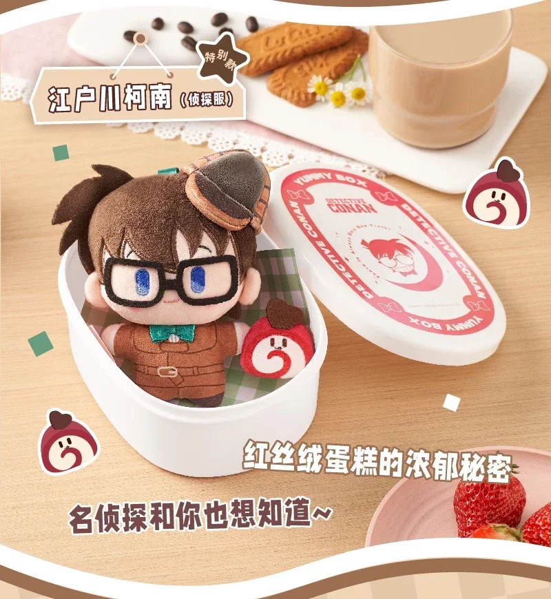 Figuras de acción de Detective Conan Cafe, juguetes de peluche ...