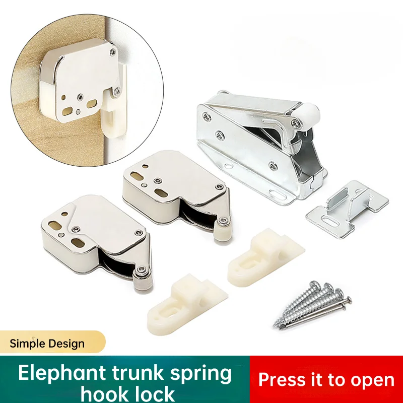 Press Spring Door Buckle Wardrobe Trunk Lock Touch Bead Door Touch ...