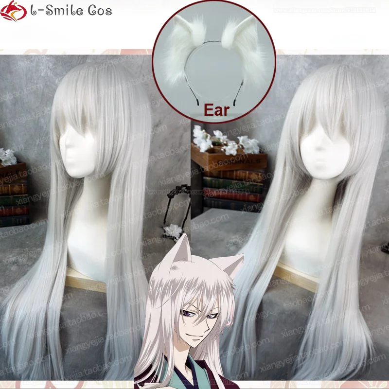 Tomoe-Peluca-de-Cosplay-de-Anime-Tomoe-color-blanco-plateado-100cm ...