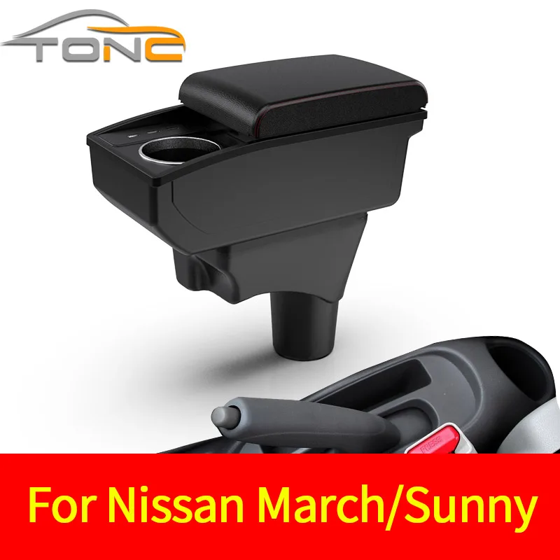 Car-Armrest-For-Nissan-March-Micra-K13-Armrest-For-Nissan-Sunny-Storage ...