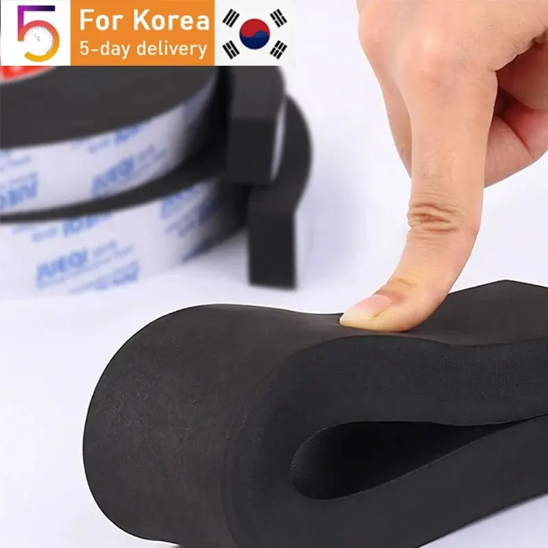 우레탄테이프 두꺼운 자체 접착 테이프 씰링 스트립 방풍 방음 도어 및 문짝 프레임 크래시 매트 08 Cm 티몬