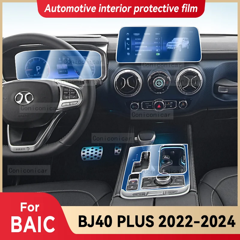 For BAIC BJ40 PLUS 2022-2024 Car Interior Center Console Instrument ...