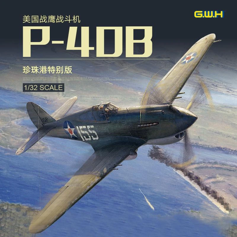 Great Wall L3202 1/32 Scale P-40b Warhawk Pearl Harbor Model Kit ...