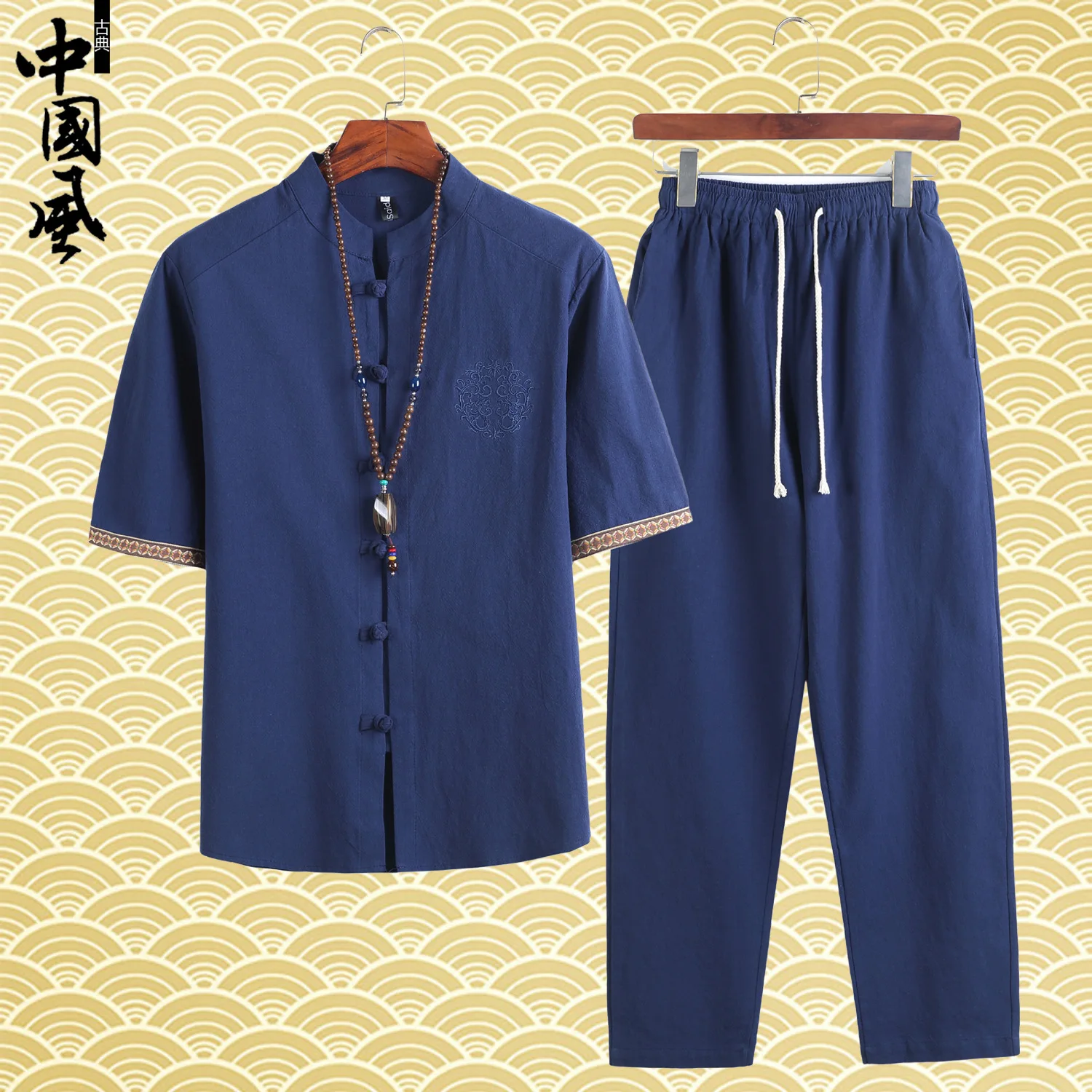 Ropa-tradicional-China-Hanfu-para-hombre-traje-Tang-asi-tico-de-estilo ...