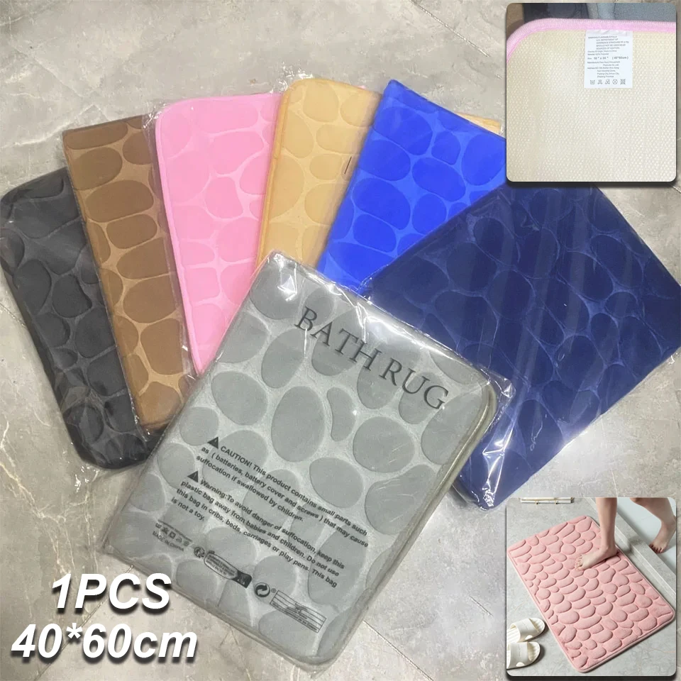 1pcs-Carpet-Cobblestone-Embossed-Bath-Mat-Non-slip-Bathroom-Rug-For ...