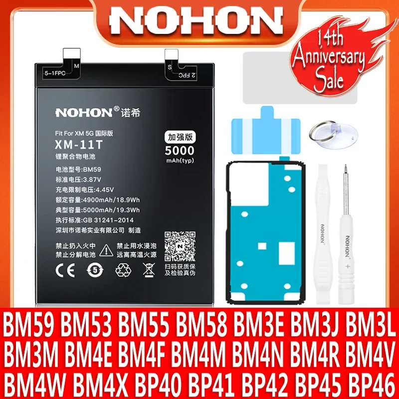 NOHON-Bater-a-Para-Xiaomi-Mi-11T-10T-9T-Pro-8-Lite-9-SE-10-Ultra.jpg