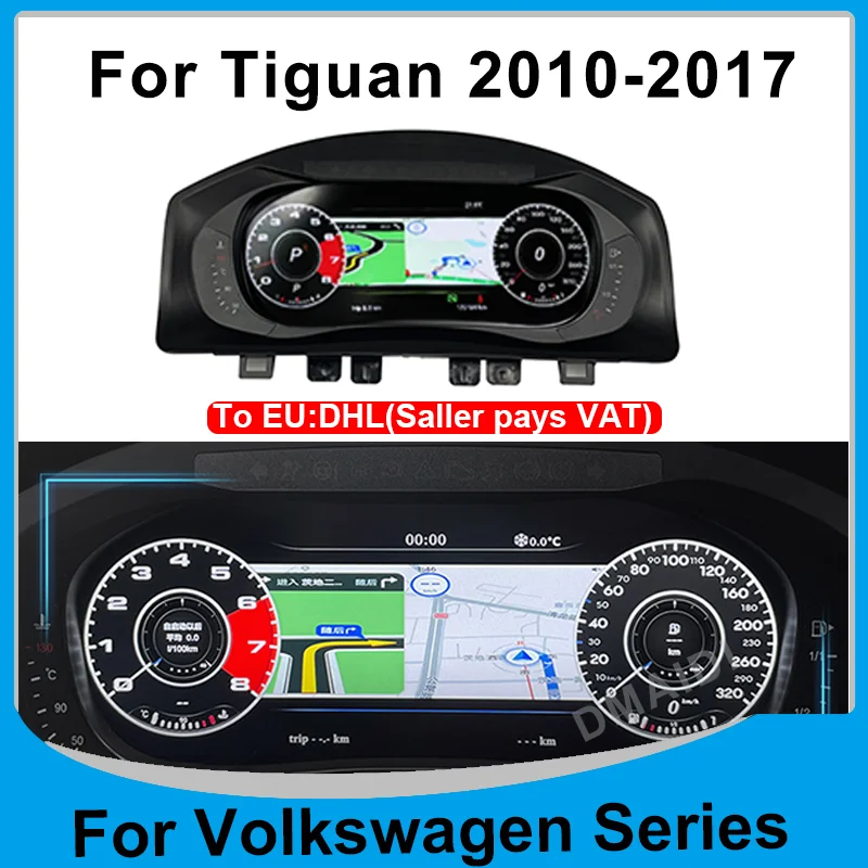 For Volkswagen Tiguan 2010 2017 2022 Lates Car Digital Cluster Meter ...