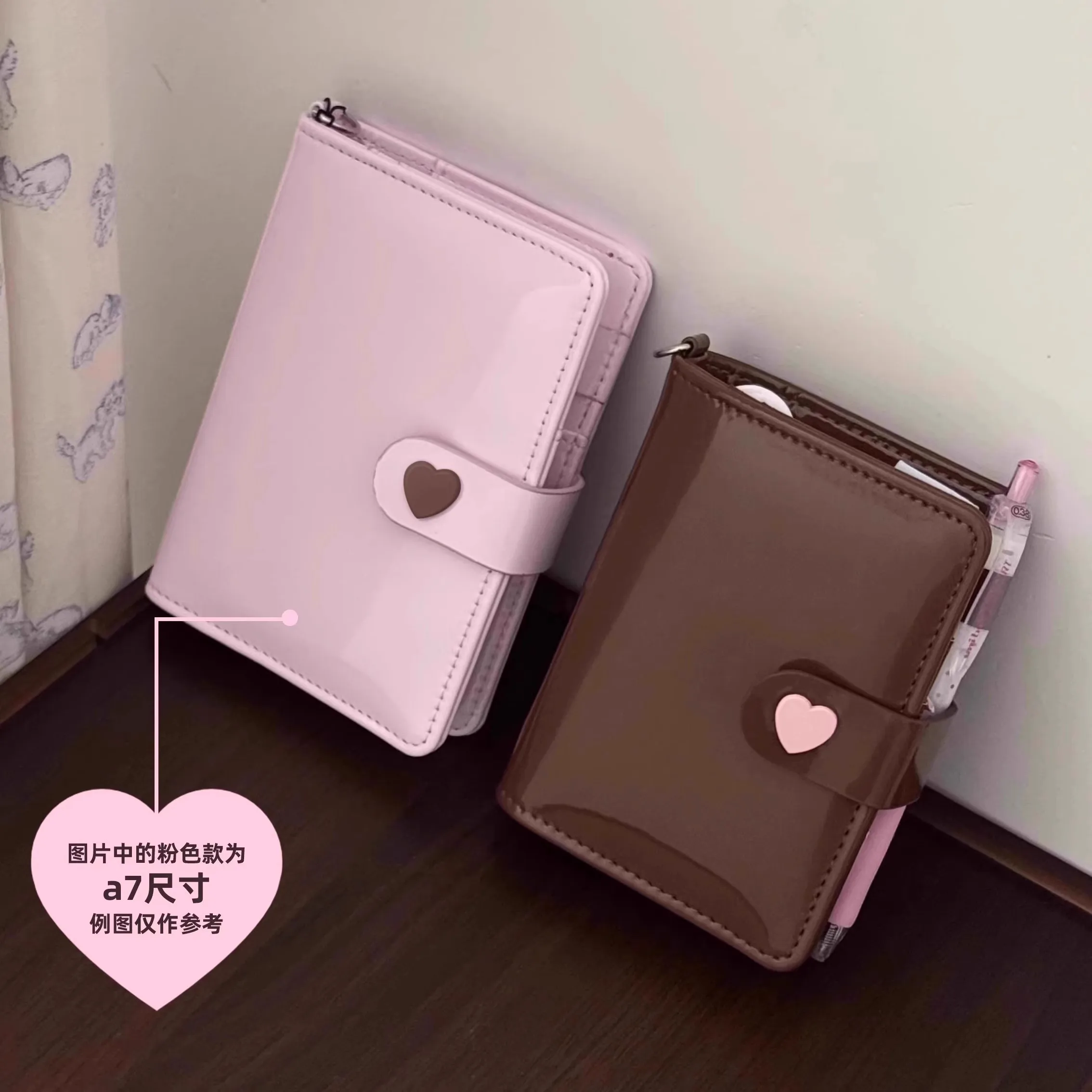 Glossy Pink Brown Chocolate M5 Binder Notebook Korean PU Cute Journal ...