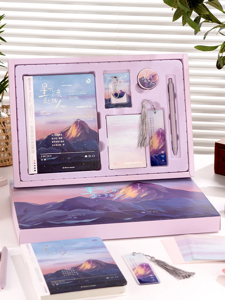 Notebook-Set-Gift-Box-Customized-Handbook-High-value-Ins-Style-Diary ...