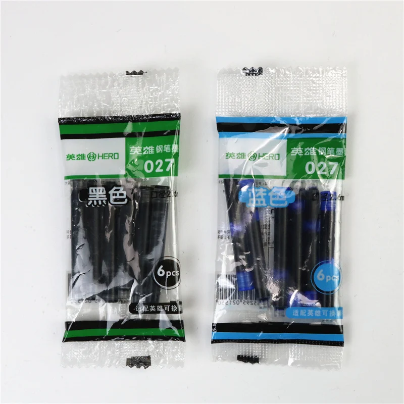 Store Home Products Getaway Deals Feedback