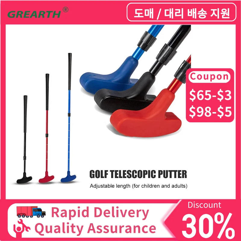 1pc Kids Adults Golf Putter Club Children Double Side Mini Rubber Head ...