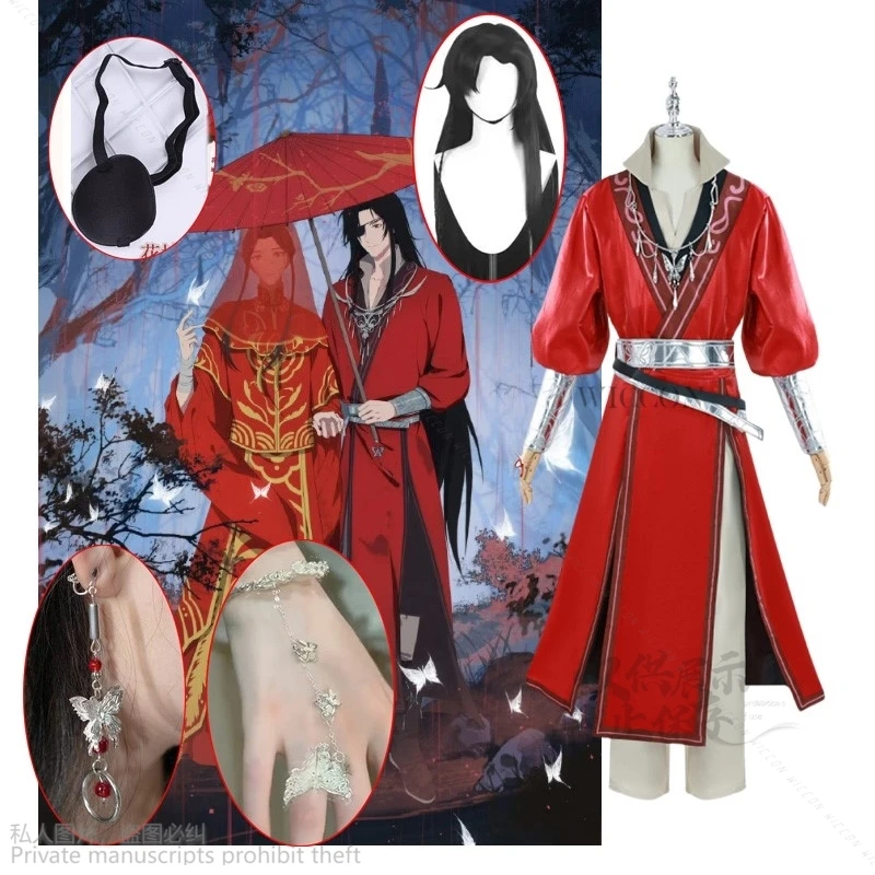 Second-Series-Heaven-Official-s-Blessing-New-Anime-Hua-Cheng-Cosplay ...