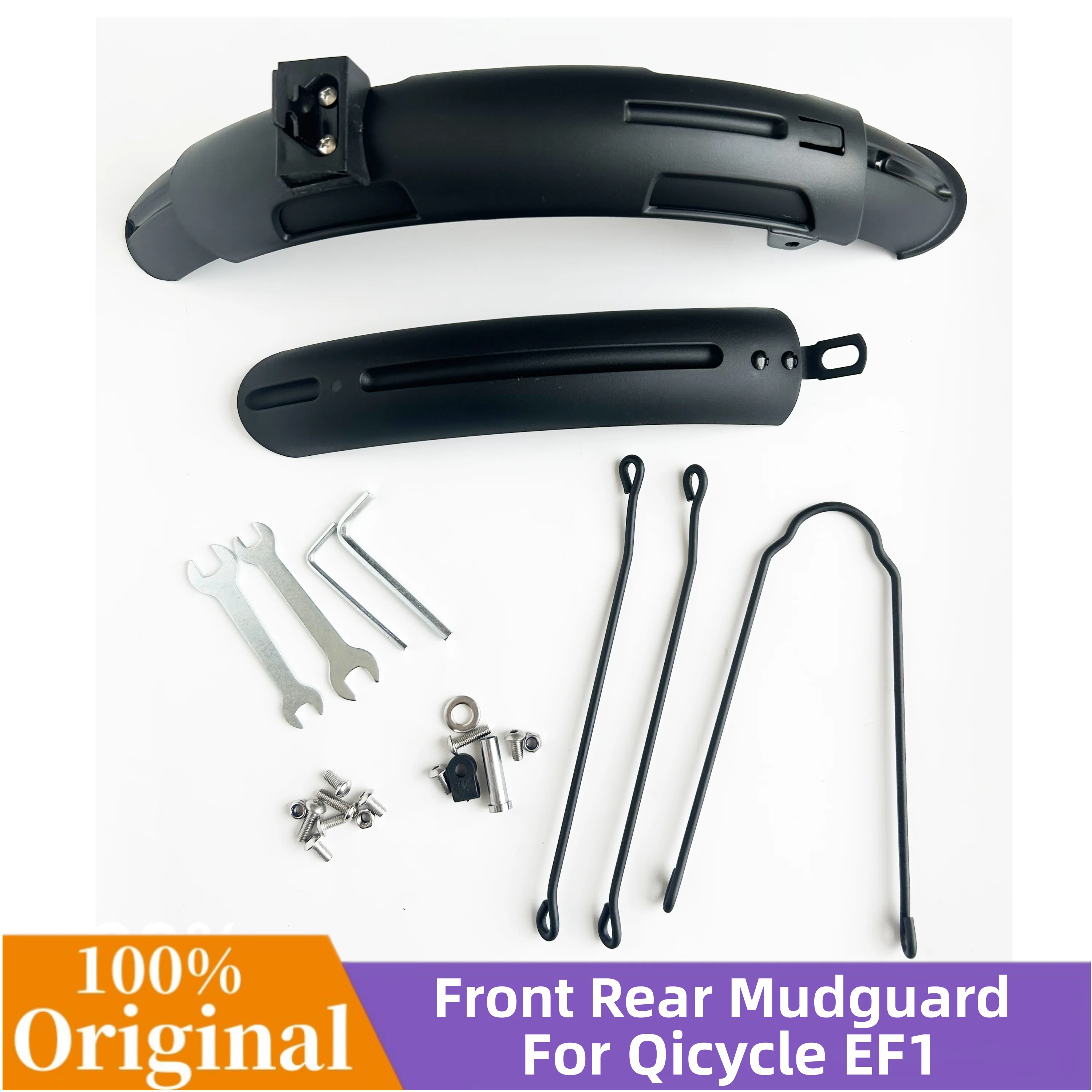 Original Qicycle EF1 Electric Bicycle Front Rear Fender Accessories ...