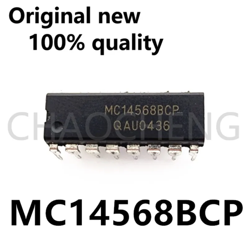 2-5pcs-100-New-original-MC14568BCP-MC14568-DIP-16-Chipset.jpg