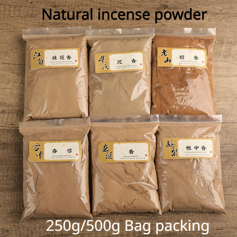 50-500g-Incense-Powder-Old-Mountain-Sandalwood-Agilawood-Home-indoor ...