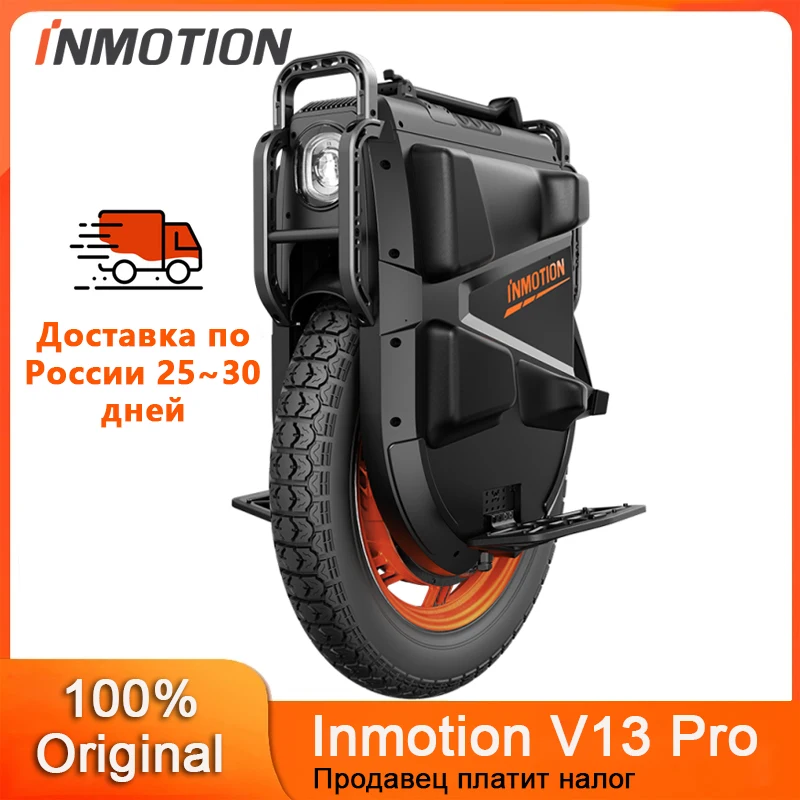 Original-INMOTION-V13-PRO-Electric-Unicycle-4500W-Motor-126V-3000Wh ...