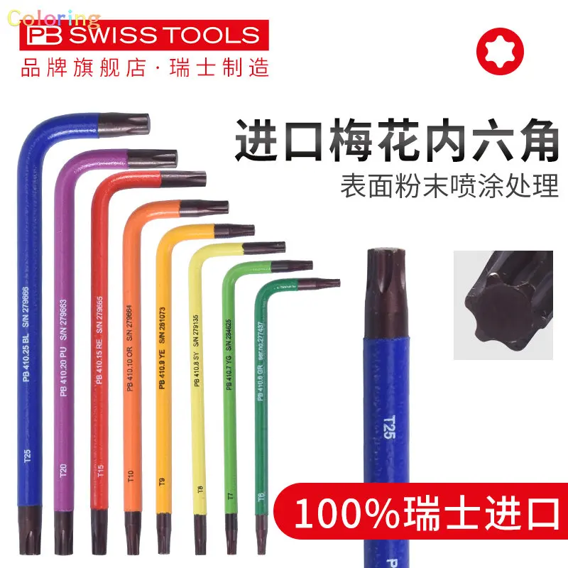 PB Swiss Tools PB 6-25 RB Torx Key Set Rainbow T6-T25,, 54% OFF