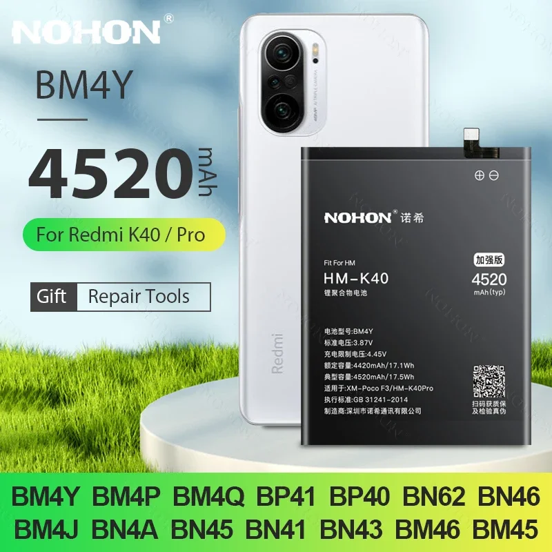 NOHON-bater-a-BM4Y-para-Redmi-K40-K30-K20-Note-10-9-8-Pro-7-5.jpg