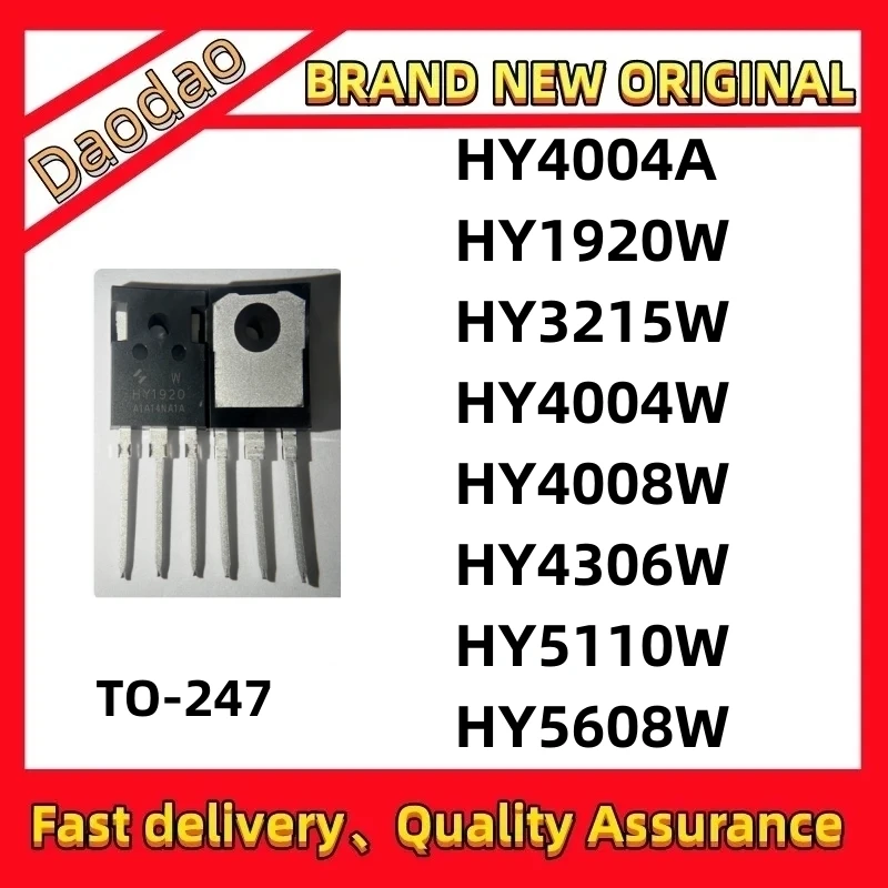 Quality-New-HY4004A-HY1920W-HY3215W-HY4004W-HY4008W-HY4306W-HY5110W ...