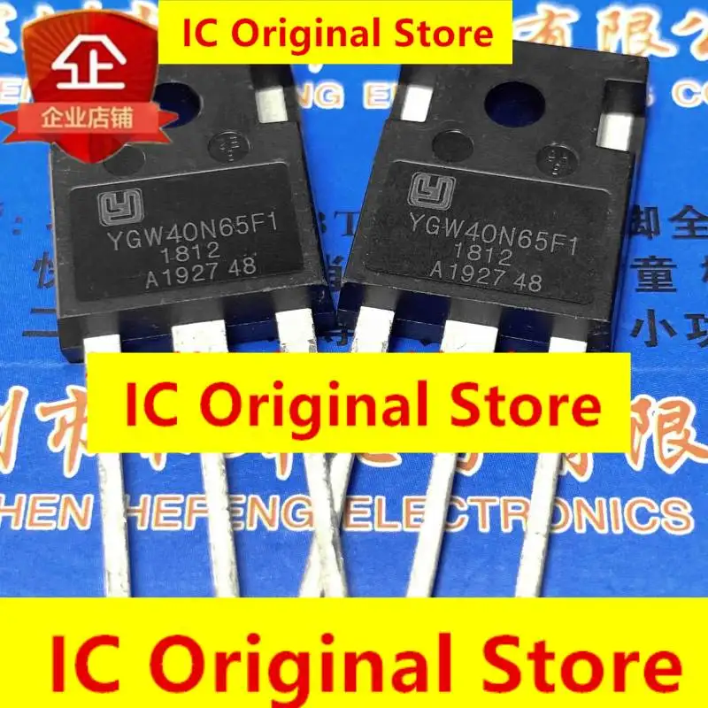 YGW40N65F1-New-And-Original-YGW50N65F1-IGBT-Field-Effect-Tube-40N65 ...