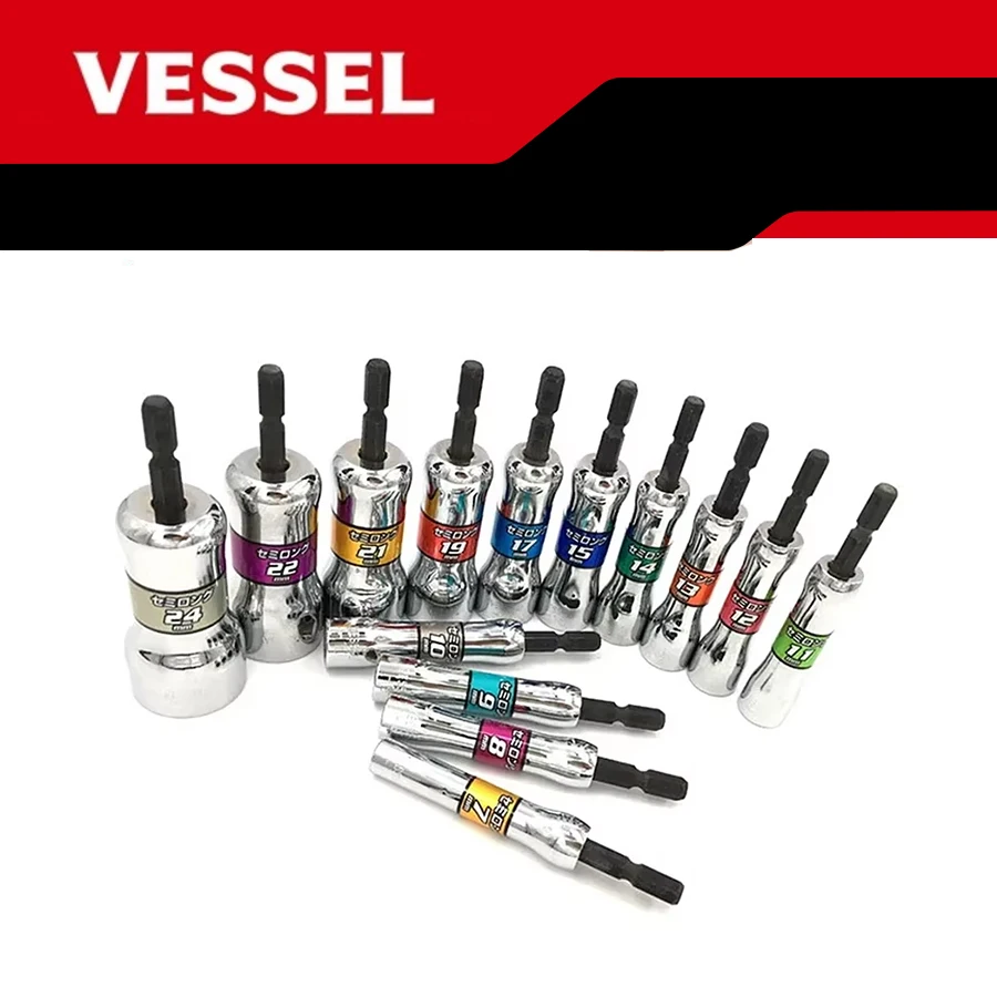 VESSEL-1-4-Hex-Power-Nut-Driver-Drill-Bit-Adapter-Handle-Tools-Electric ...