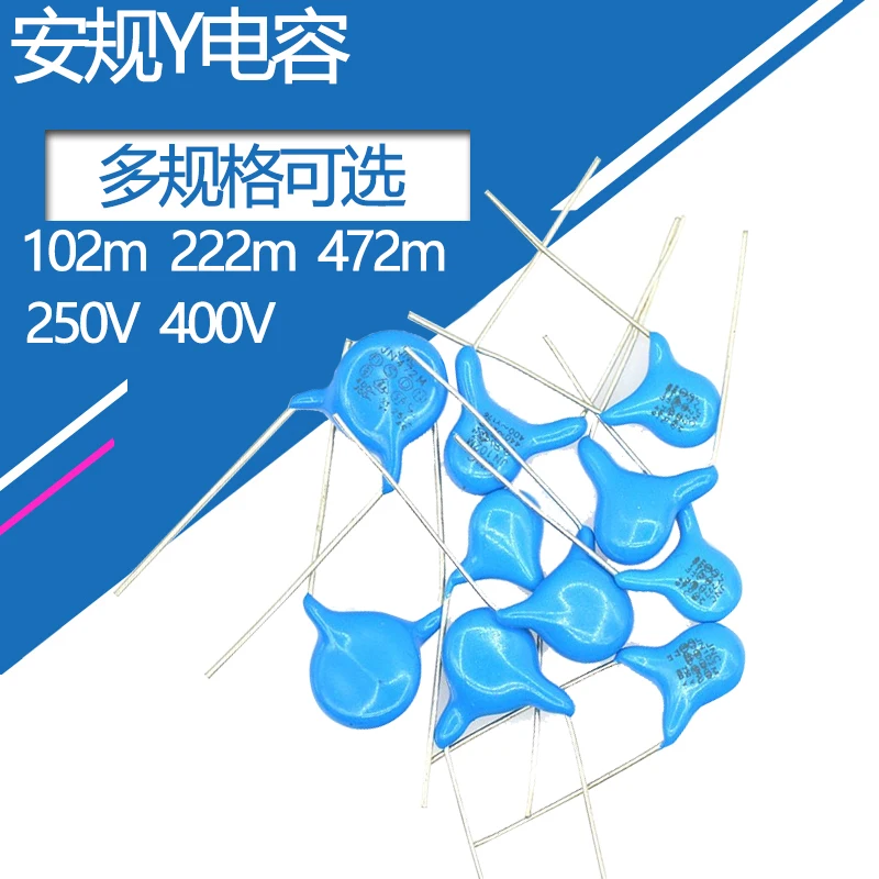 50pcs Safety Y Capacitor 250V2.2NF 250V222M X1 Y2 250V 250VAC 2.2NF ...