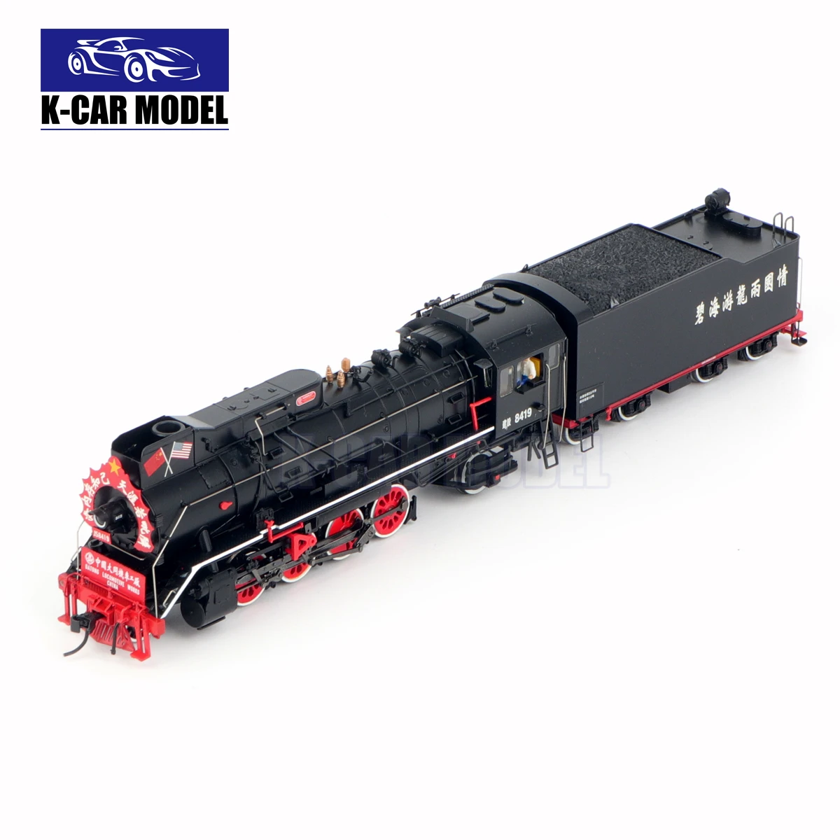 Bachmann-1-87-US-America-Jianshe-JS-Steam-locomotive-train-model.jpg
