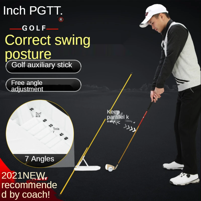 PGM-Golf-Alignment-Sticks-Swing-Training-Aids-Cross-Connection-for ...