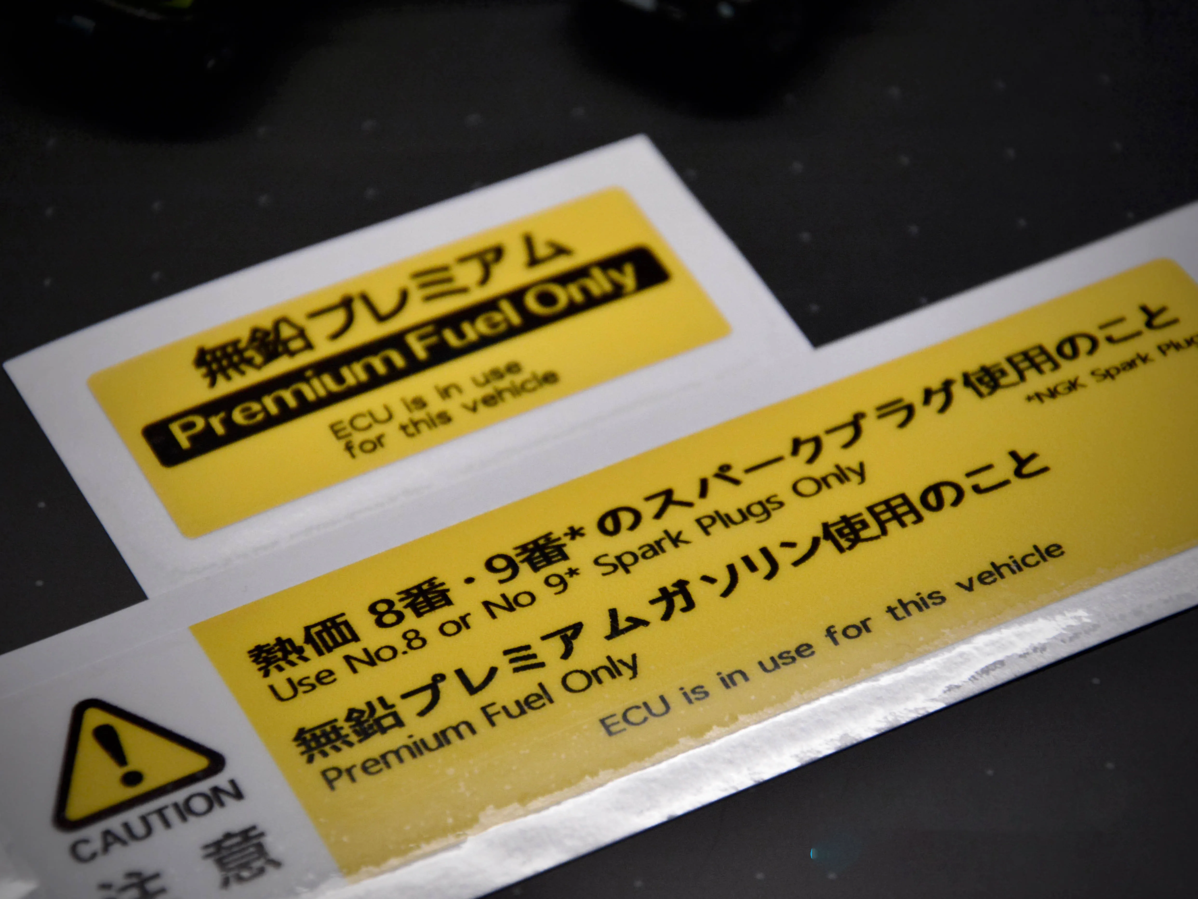 Car-Sticker-Tape-Premium-Fuel-Only-ECU-Vehicle-No-8-Spark-Plugs-Vinyl ...