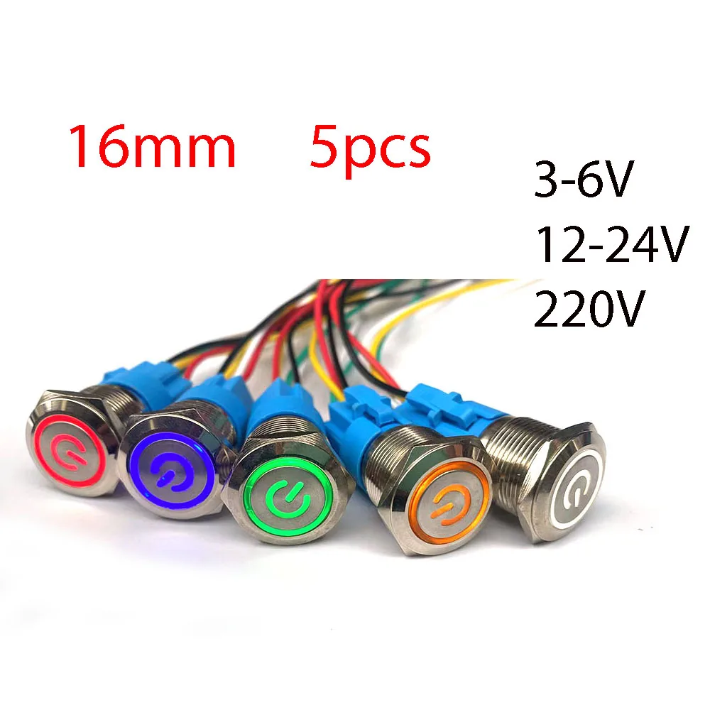 16mm-Metal-Push-Button-Switch-Ring-Lamp-Power-Symbol-Buttons-Waterproof ...