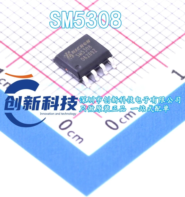1pcs-50pcs-lot-lot-New-Original-SM5308-ESOP8-4-2V-2A-IC.jpg