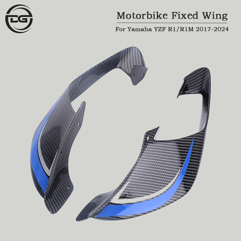 New-Motorcycle-aerodynamics-fixed-wing-racing-wing-side-lower-force ...