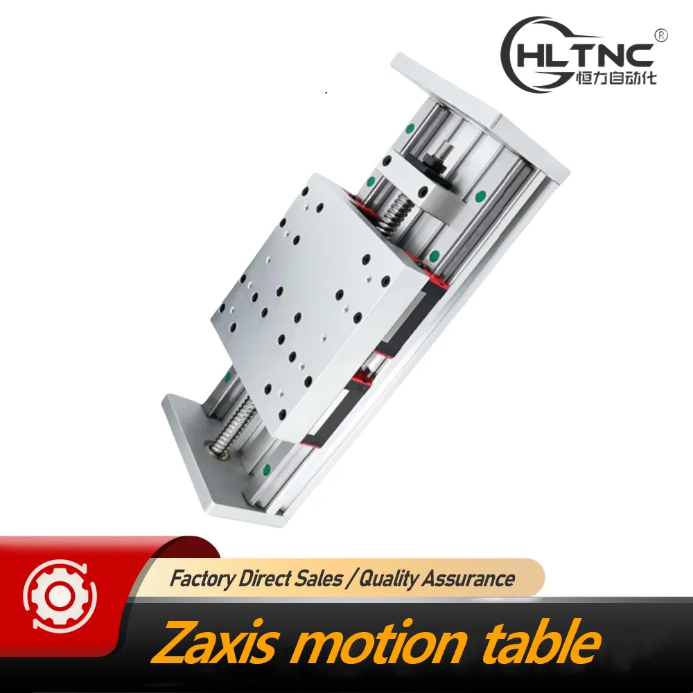 HLTNC Z axis motion table CNC sliding stage travel 100mm linear guides ...