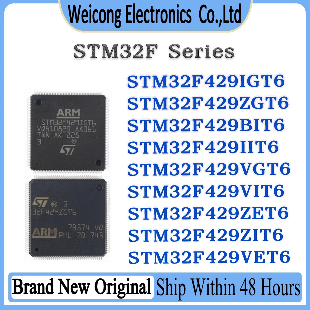 STM32F429IGT6-STM32F429ZGT6-STM32F429BIT6-STM32F429IIT6-STM32F429VGT6 ...