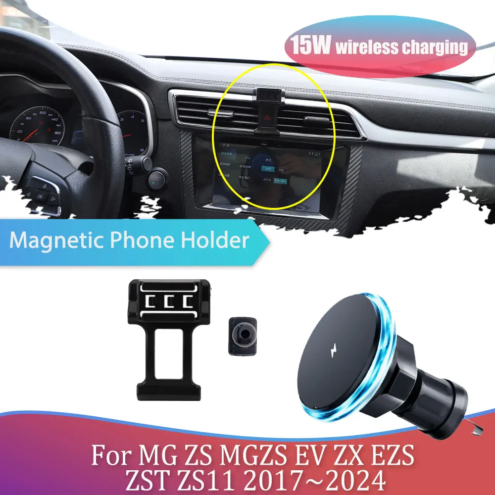 Car Phone Holder For MG ZS MGZS EV ZX EZS ZST ZS11 2017~2024 Air Vent ...