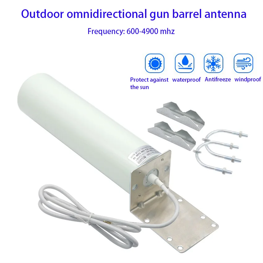 GSM-3G-4G-5G-Omnidirectional-High-Gain-Gun-Barrel-Antenna-3G4G-Mobile ...