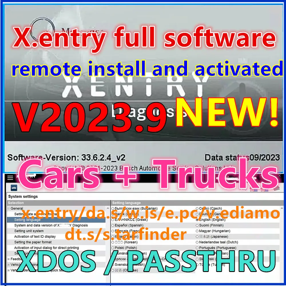 Newest 2023.9 Xentry das Software XDOS For MB Star C4 C5 Diagnostic ...