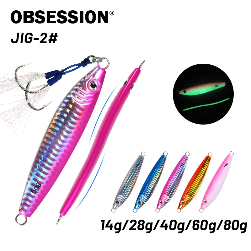 OBSESSION-14g-28g-40g-60g-80g-Micro-Jig-S-Shape-Shore-Casting-Jigging ...