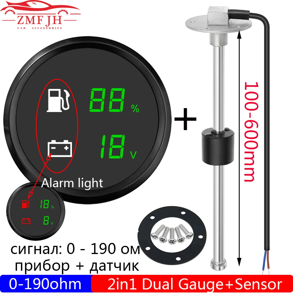2 In 1 Dual Fuel Level Gauge+Voltmeter with Alarm Light 0 190 Ohm Fuel ...