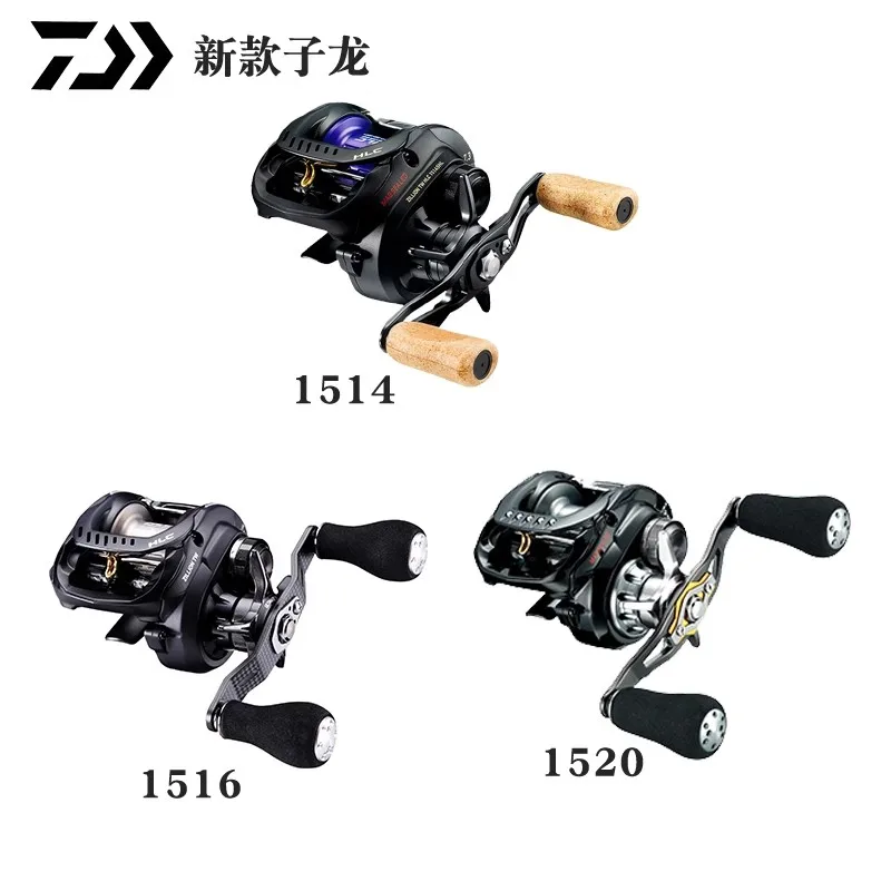 DAIWA-ZILLION-TW-HLC-1514-1516-1520-high-speed-drip-wheel-long-throw ...