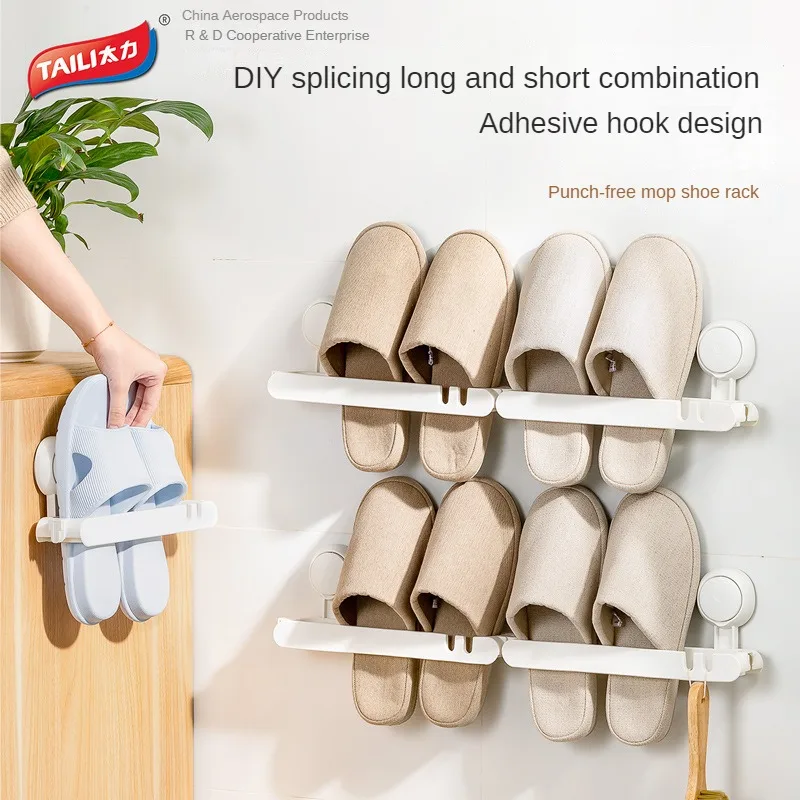 Taili-Bathroom-Slipper-Rack-Wall-Mounted-Non-Perforated-Bathroom ...