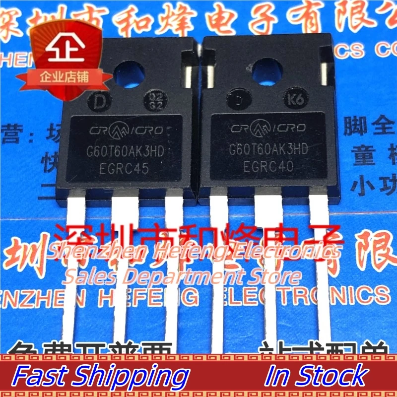 10PCS-20PCS G60T60AK3HD TO-247 IGBT 60A600V Quick Delivery - AliExpress 502