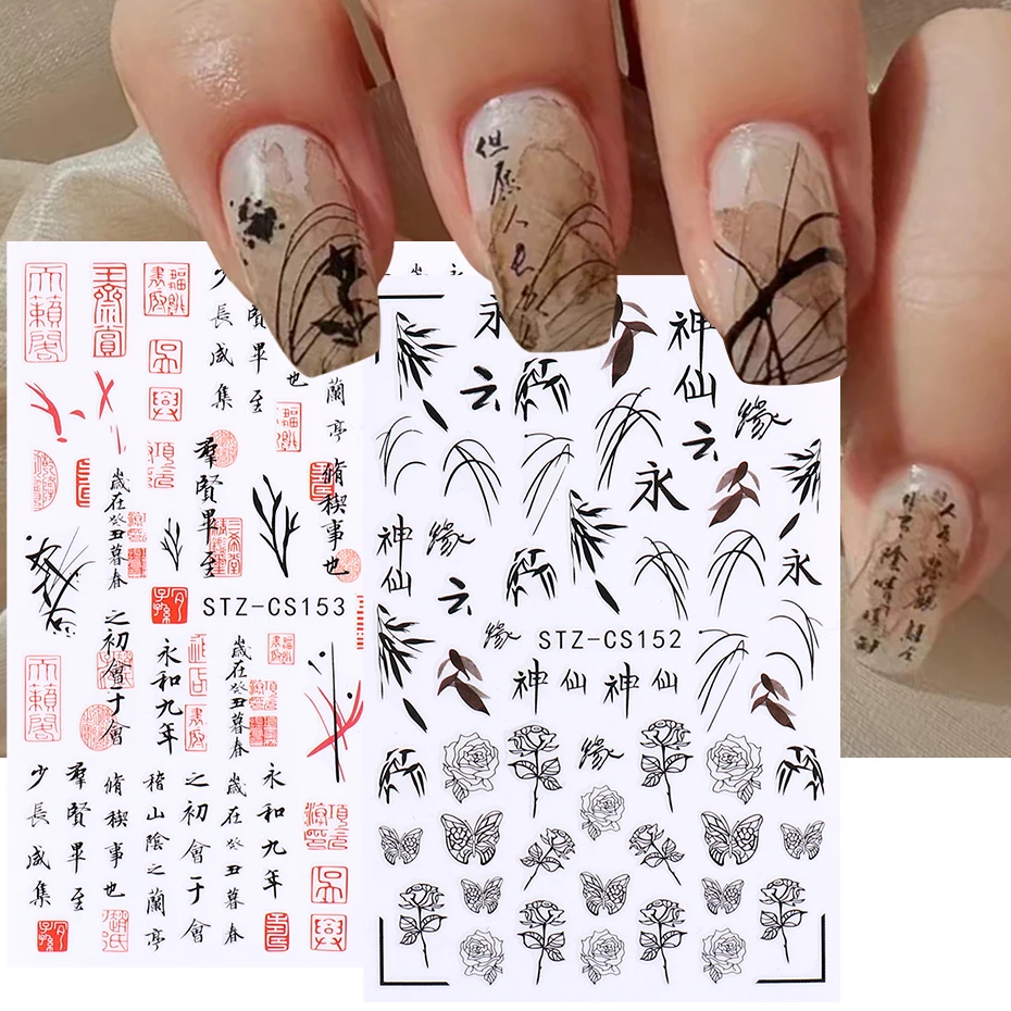 Ancient Chinese Nails | lupon.gov.ph