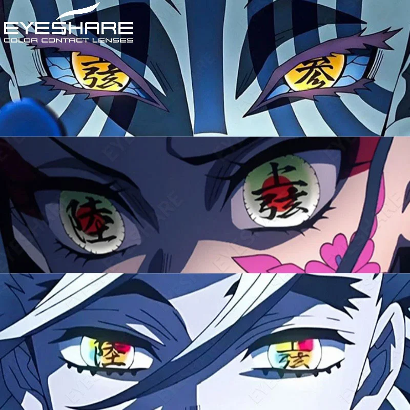 EYESHARE-lentes-de-contacto-de-Color-para-Cosplay-lentillas-de-Anime ...