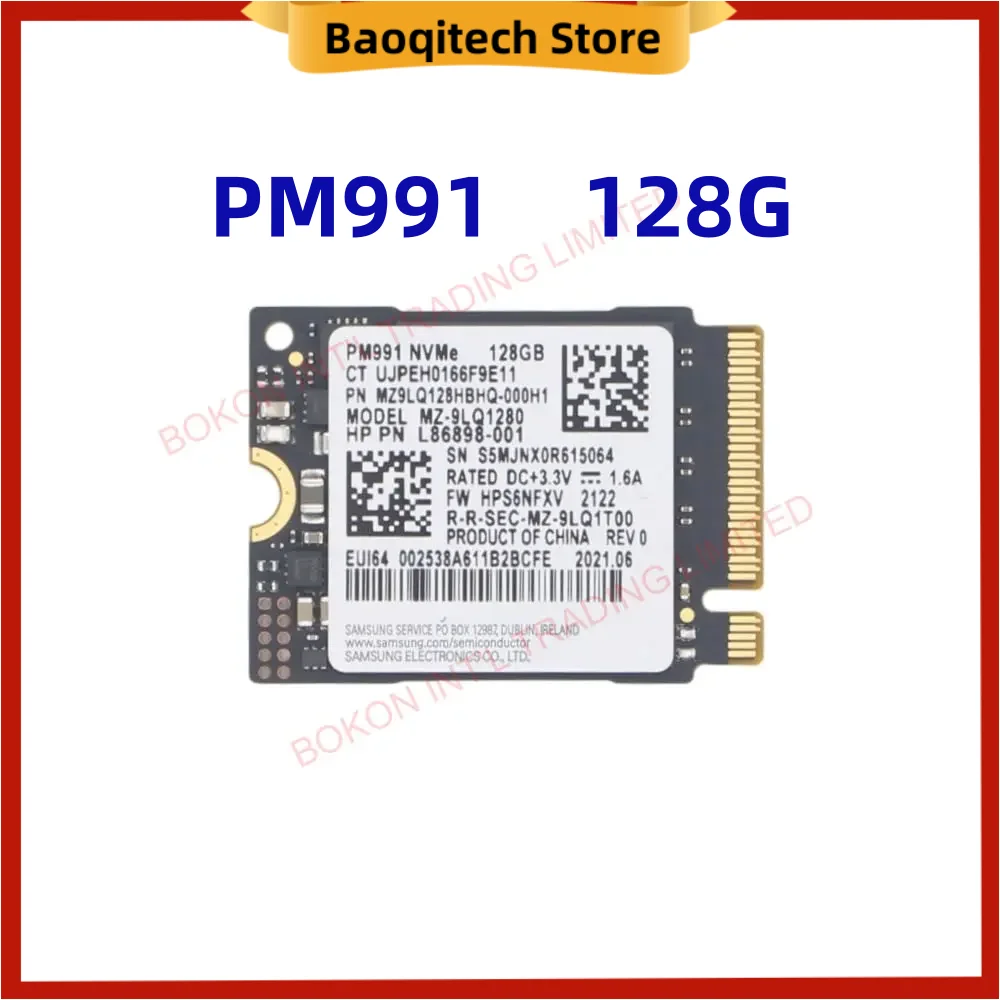Samsung PM9B1 256 ГБ PCIe4.0 SSD | AliExpress